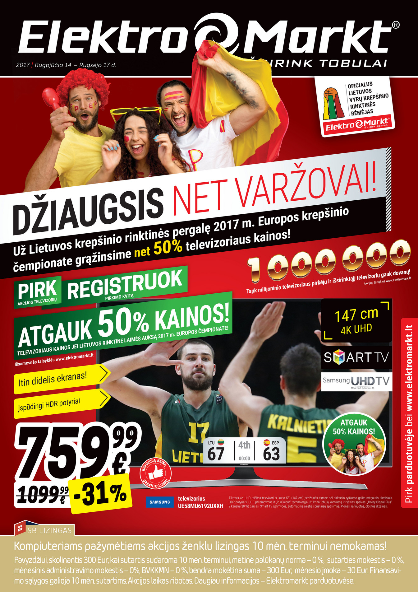 Elektromarkt - Geriausi Elektromarkt pasiūlymai rugpjūtį - Puslapis 1 ...