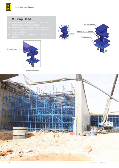 Manar AlOmran - Manar Al Omran Cup Lock System - Page 16-17 - Created with Publitas.com