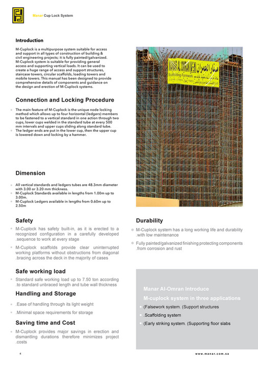 Manar AlOmran - Manar Al Omran Cup Lock System - Page 4-5 - Created with Publitas.com