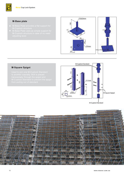 Manar AlOmran - Manar Al Omran Cup Lock System - Page 12-13 - Created with Publitas.com