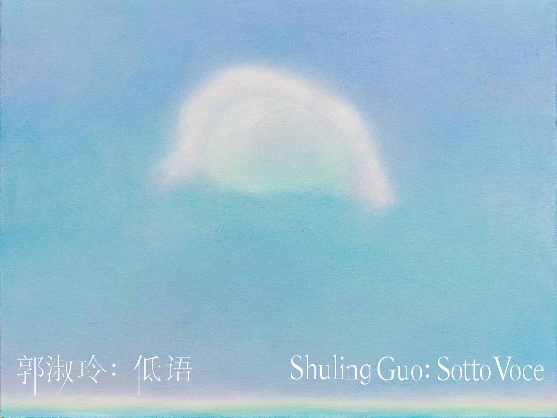 Shuling Guo: Sotto Voce exhibition catalogue - Page 1 - Created with ...