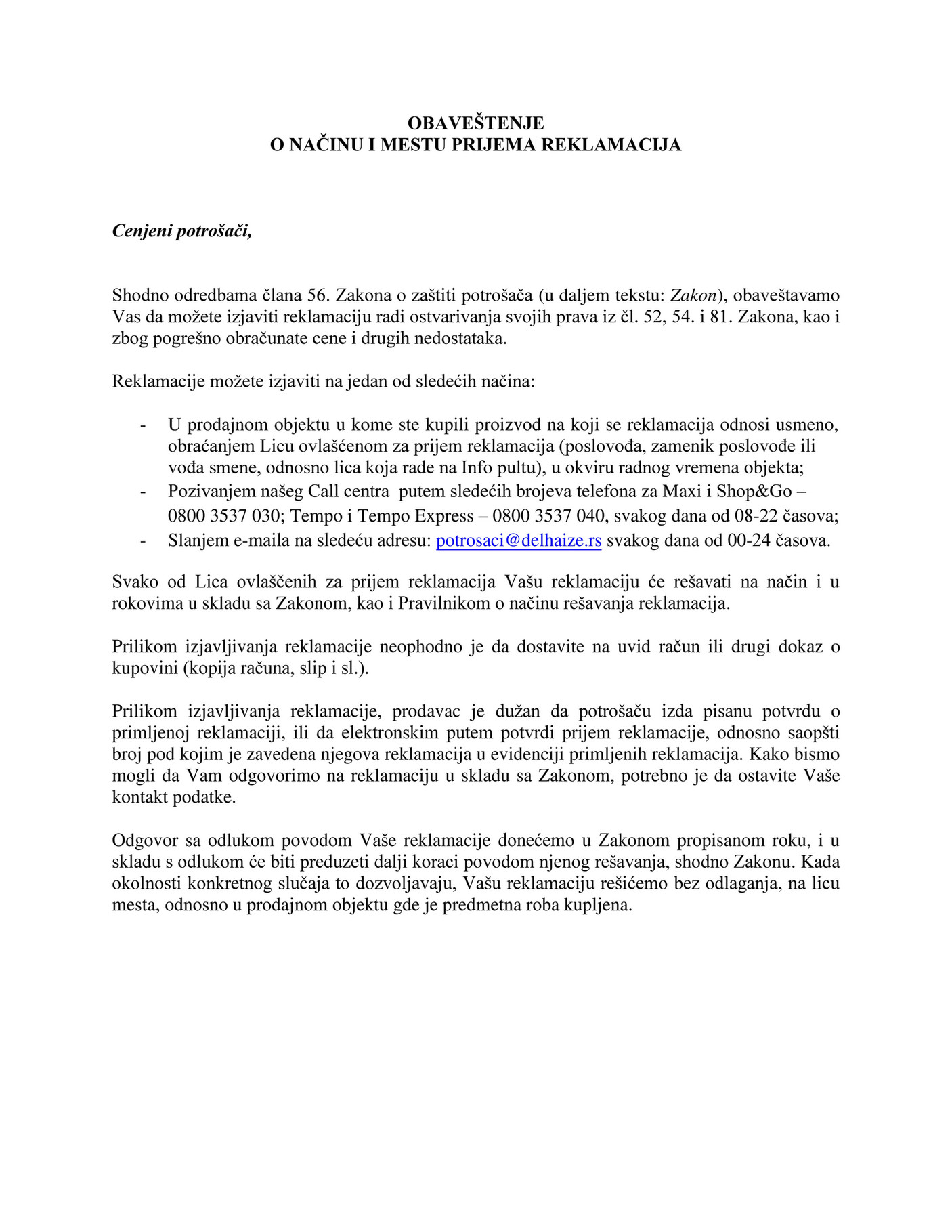 Maxi Serbia - EN folder - Prilog 1 - OBAVEŠTENJE o načinu i postupku ...