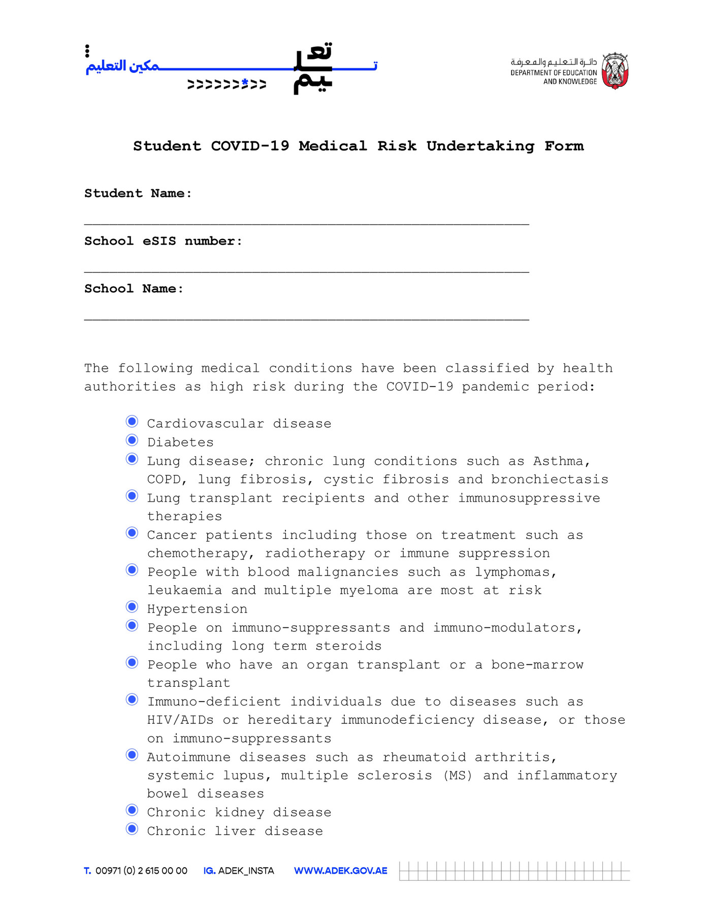 Good Will Children School - Student Medical Risk Undertaking Form ...