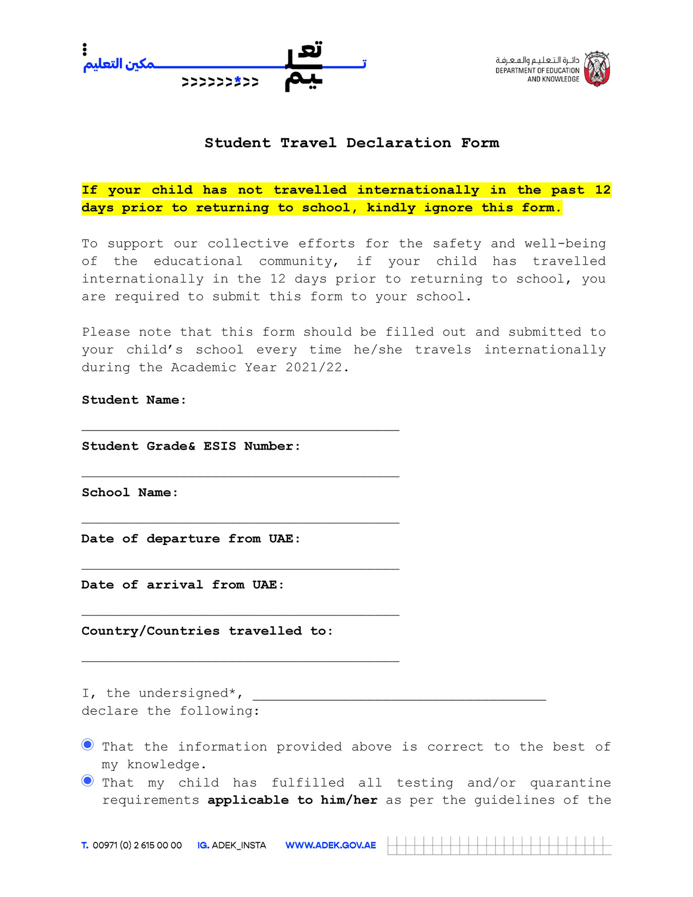 Good Will Children School - Student Travel Declaration Form (1) - Page ...