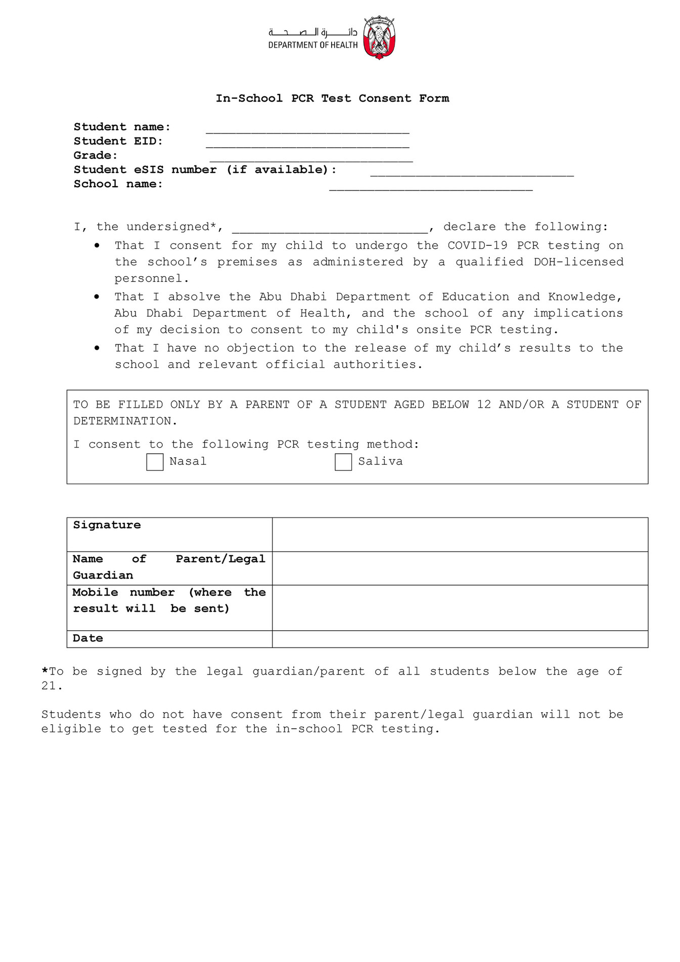 Good Will Children School - PCR Testing Consent Form English (1) - Page ...