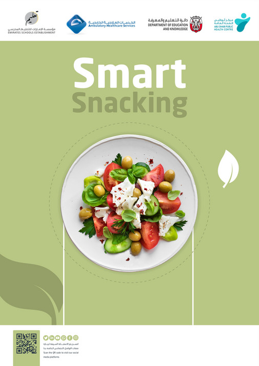 Good Will Children School - Smart snacking English - Page 1 - Created with Publitas.com