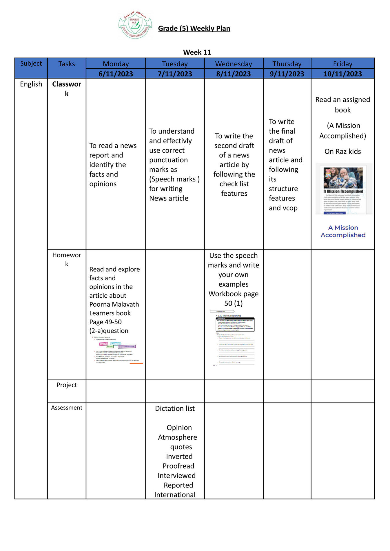Good Will Children School - GR-5 -Weekly Plan-Term-1-Week-11 - Page 1 ...