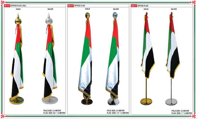 Eduplan - UAE NATIONAL DAY 2017 1 - Page 2-3 - Created with Publitas.com