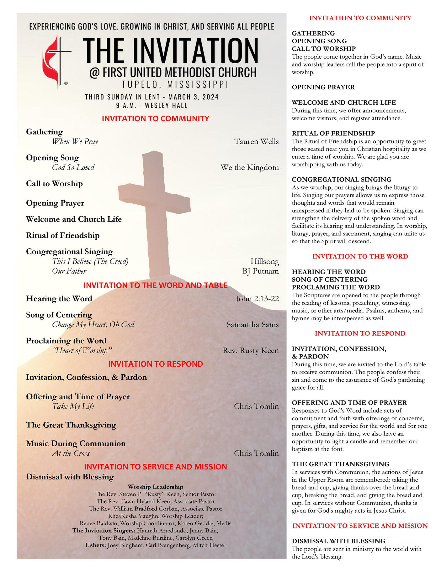 First United Methodist Church, Tupelo MS - 9 a.m. The Invitation ...
