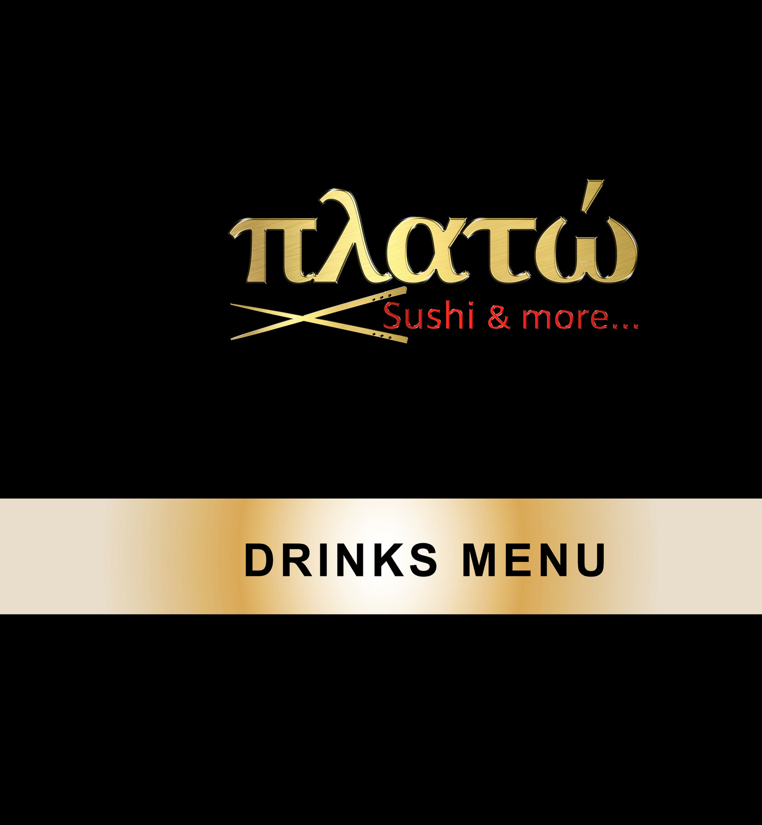 French Depot Plato Drinks Menu Paphos Page 1 Created With french-depot-plato-drinks-menu-paphos-page-1-created-with