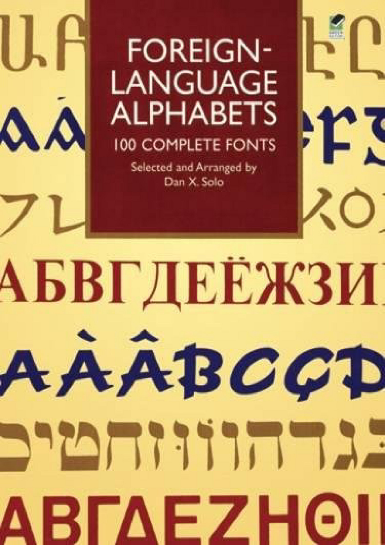 eBOOK - READ Foreign Language Alphabets Lettering Calligraphy ...