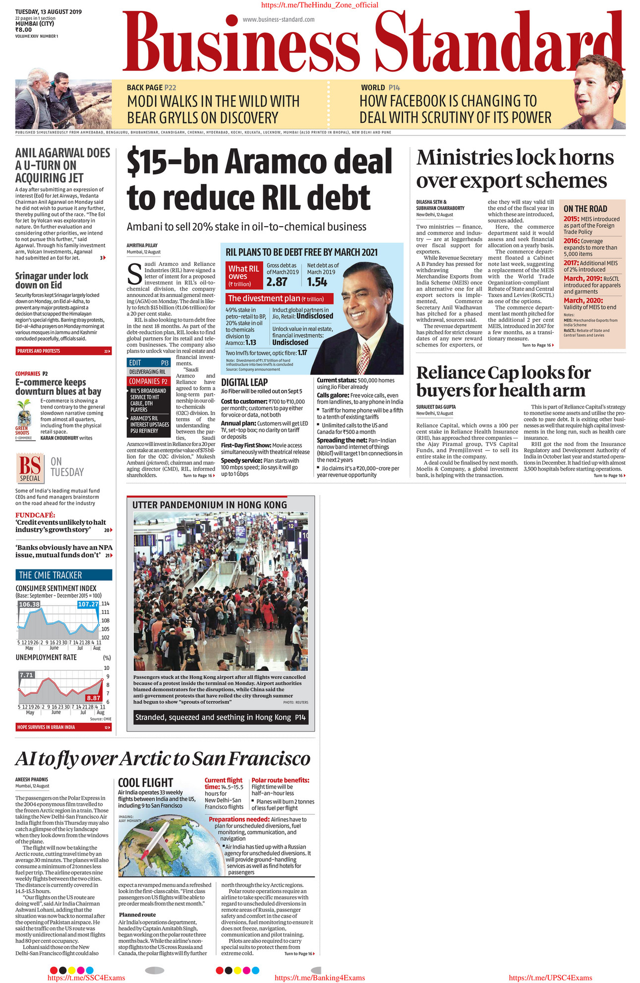 Books and Notes - Business Standard - Page 2 - Created with Publitas.com