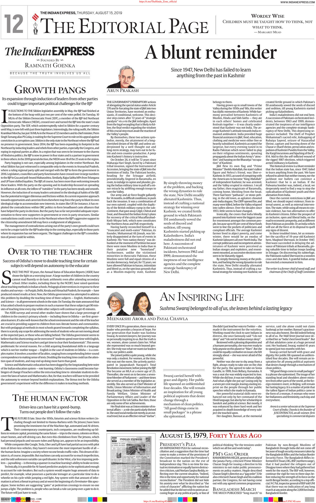 Books and Notes - Indian Express Editorial - Page 1 - Created with ...
