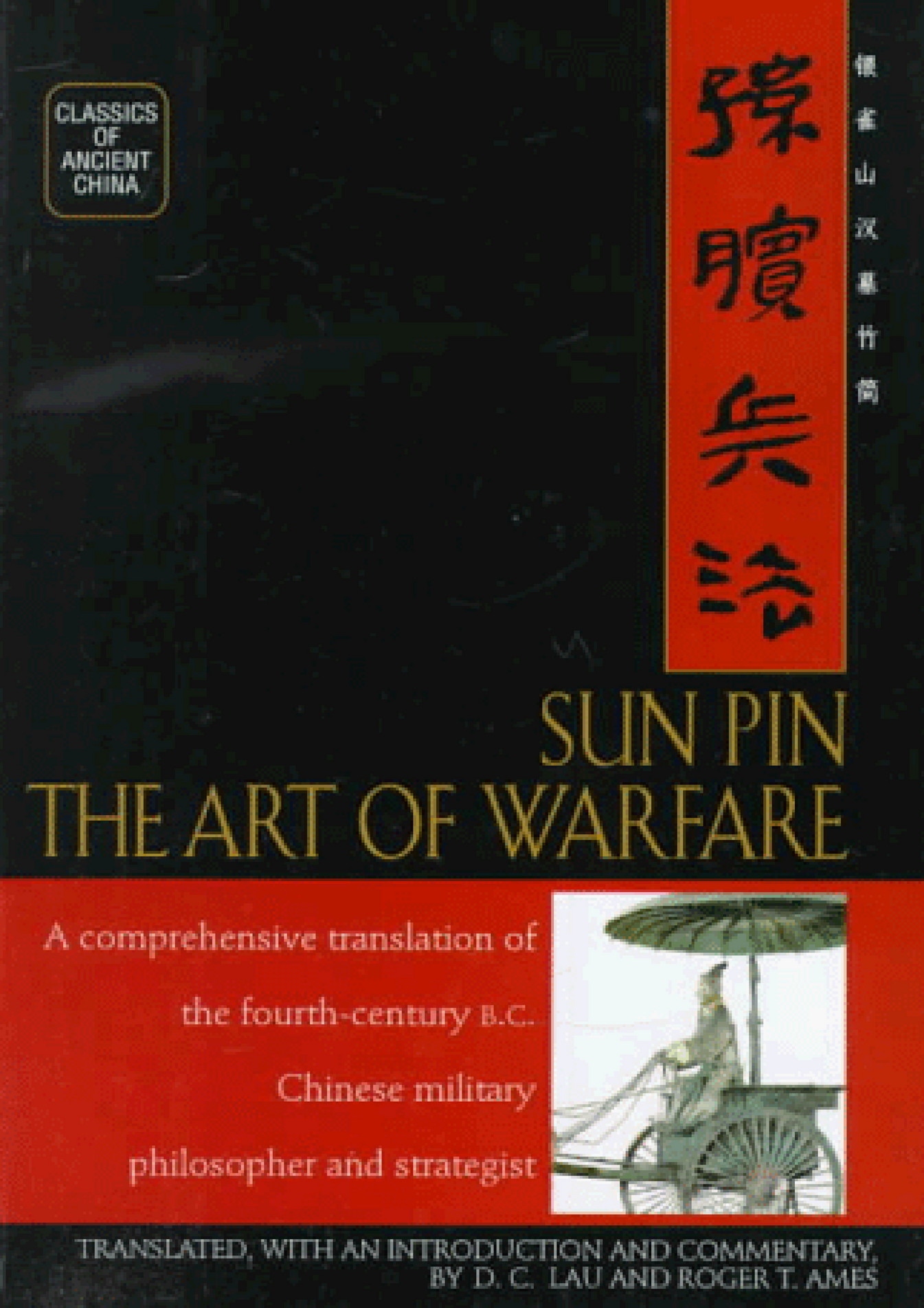 Rodger - EBOOK Sun Pin The Art of Warfare Classics of Ancient China ...