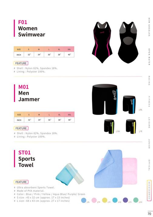 FIRST RANK CO., LTD. - 2024 Saeko Catalog - Page 72-73 - Created with Publitas.com