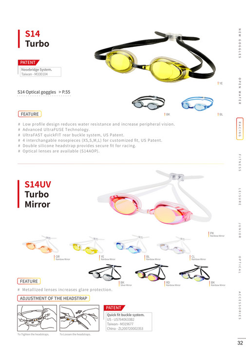 FIRST RANK CO., LTD. - 2021 Saeko Catalog - Page 34-35 - Created with Publitas.com