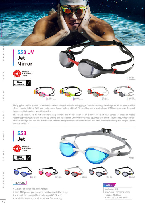 FIRST RANK CO., LTD. - 2024 Saeko Catalog - Page 20-21 - Created with Publitas.com