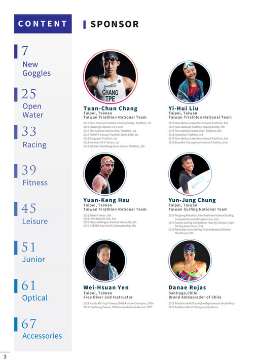 FIRST RANK CO., LTD. - 2024 Saeko Catalog - Page 6-7 - Created with Publitas.com