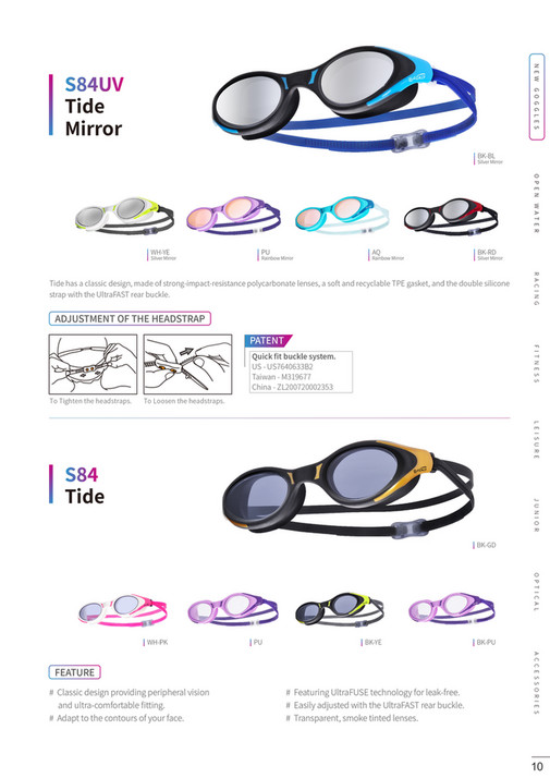 FIRST RANK CO., LTD. - 2024 Saeko Catalog - Page 12-13 - Created with Publitas.com