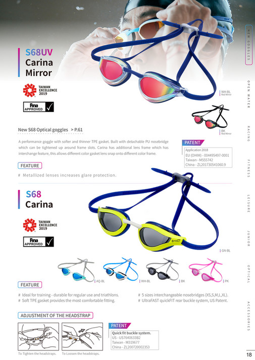 FIRST RANK CO., LTD. - 2024 Saeko Catalog - Page 20-21 - Created with Publitas.com