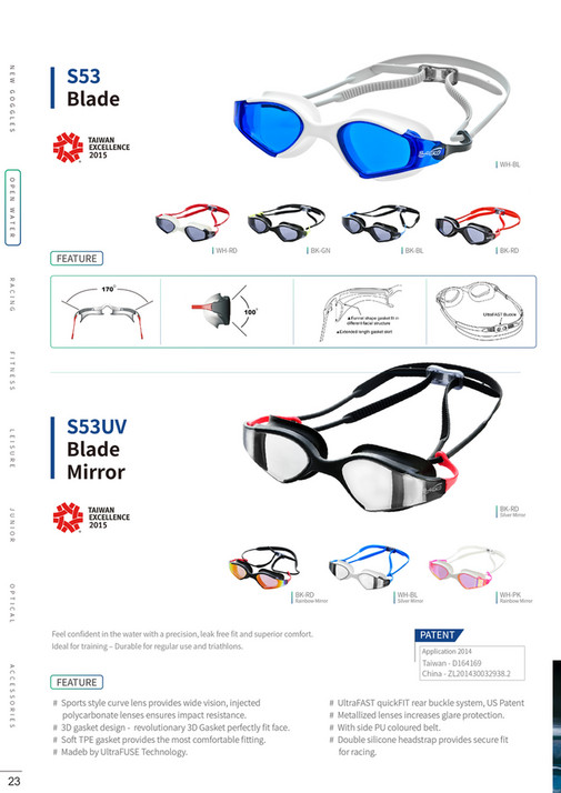 FIRST RANK CO., LTD. - 2021 Saeko Catalog - Page 26-27 - Created with Publitas.com