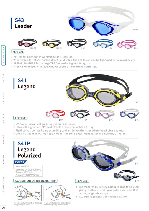 FIRST RANK CO., LTD. - 2021 Saeko Catalog - Page 30-31 - Created with Publitas.com