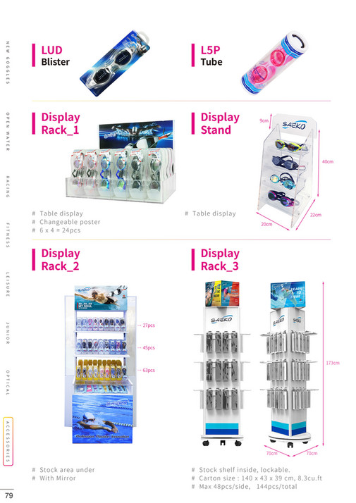 FIRST RANK CO., LTD. - 2024 Saeko Catalog - Page 82-83 - Created with Publitas.com