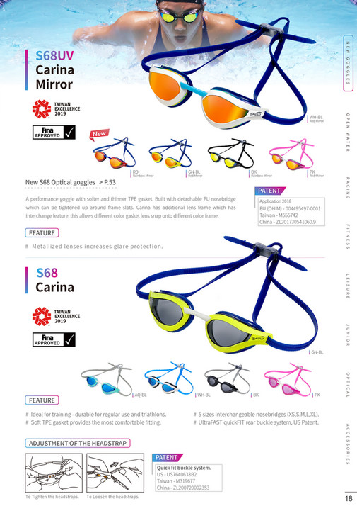 FIRST RANK CO., LTD. - 2024 Saeko Catalog - Page 20-21 - Created with Publitas.com