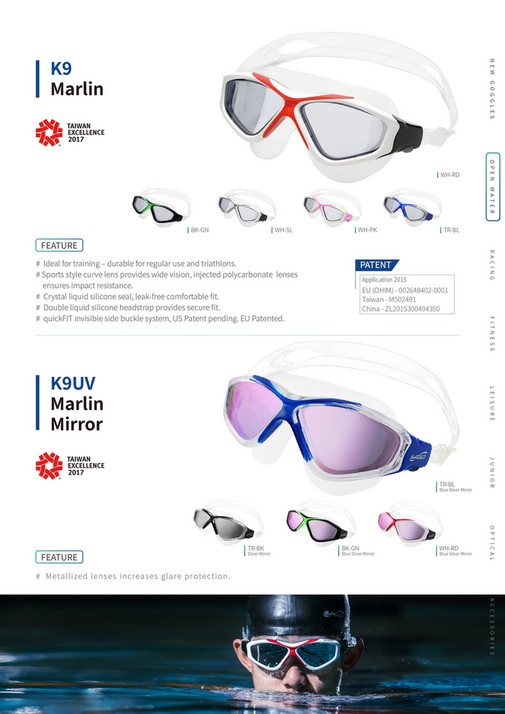 FIRST RANK CO., LTD. - 2021 Saeko Catalog - Page 26-27 - Created with Publitas.com