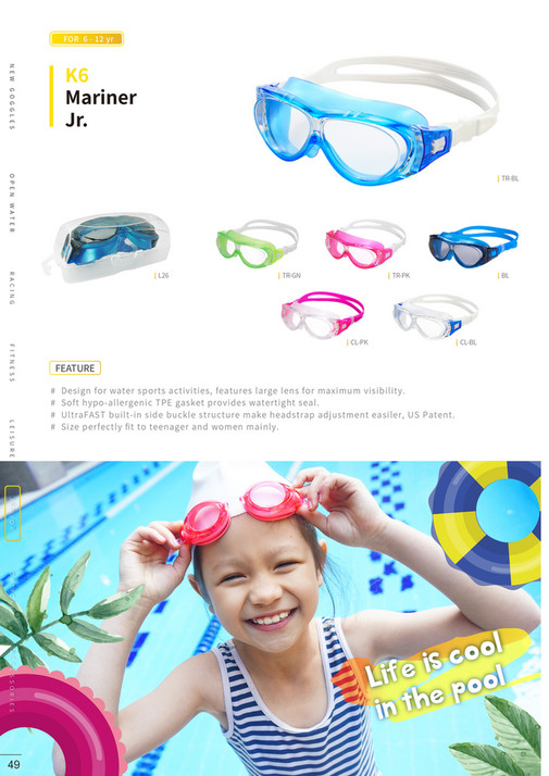 FIRST RANK CO., LTD. - 2021 Saeko Catalog - Page 52-53 - Created with Publitas.com