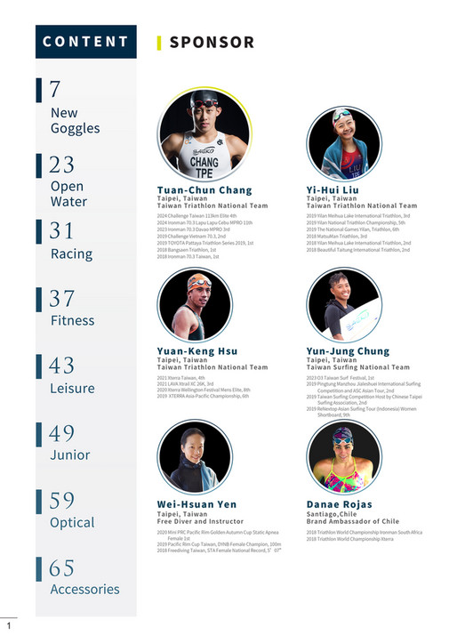 FIRST RANK CO., LTD. - 2024 Saeko Catalog - Page 4-5 - Created with Publitas.com