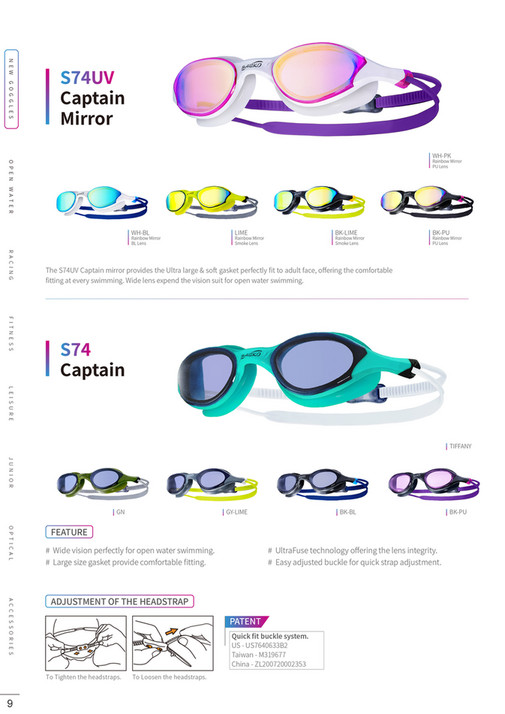 FIRST RANK CO., LTD. - 2021 Saeko Catalog - Page 12-13 - Created with Publitas.com