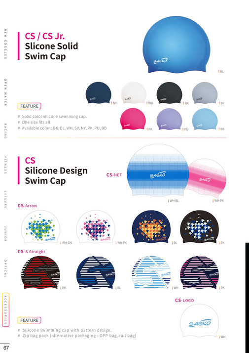 FIRST RANK CO., LTD. - 2024 Saeko Catalog - Page 70-71 - Created with Publitas.com