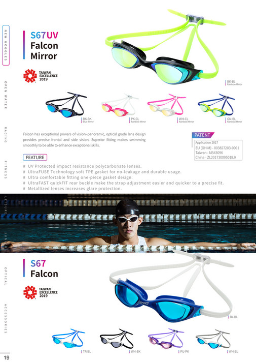 FIRST RANK CO., LTD. - 2024 Saeko Catalog - Page 22-23 - Created with Publitas.com