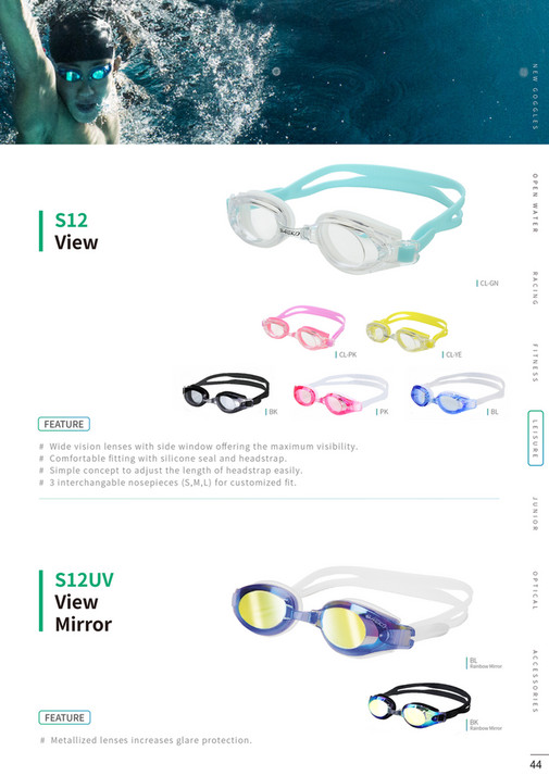 FIRST RANK CO., LTD. - 2021 Saeko Catalog - Page 46-47 - Created with Publitas.com