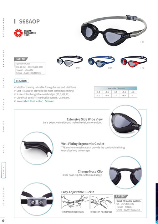 FIRST RANK CO., LTD. - 2024 Saeko Catalog - Page 64-65 - Created with Publitas.com