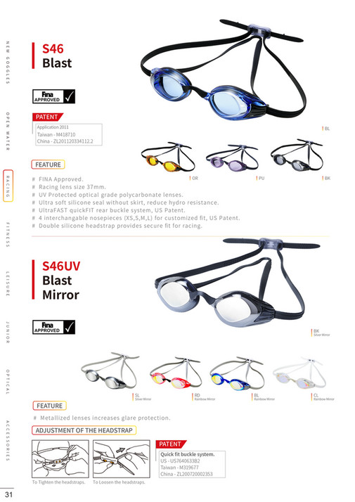 FIRST RANK CO., LTD. - 2021 Saeko Catalog - Page 34-35 - Created with Publitas.com