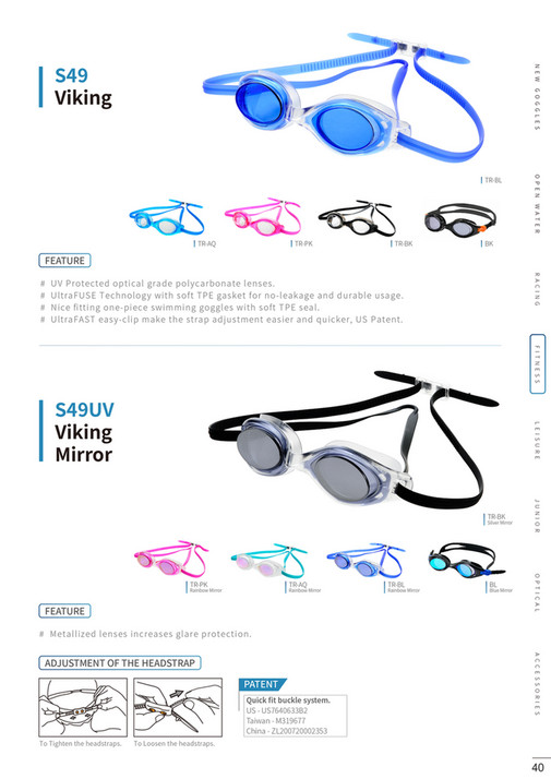 FIRST RANK CO., LTD. - 2024 Saeko Catalog - Page 42-43 - Created with Publitas.com