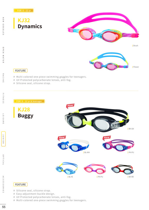 FIRST RANK CO., LTD. - 2024 Saeko Catalog - Page 58-59 - Created with Publitas.com