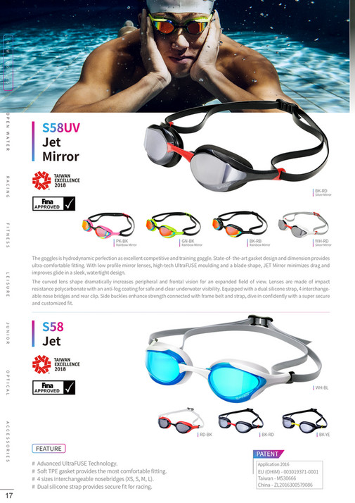 FIRST RANK CO., LTD. - 2024 Saeko Catalog - Page 20-21 - Created with Publitas.com