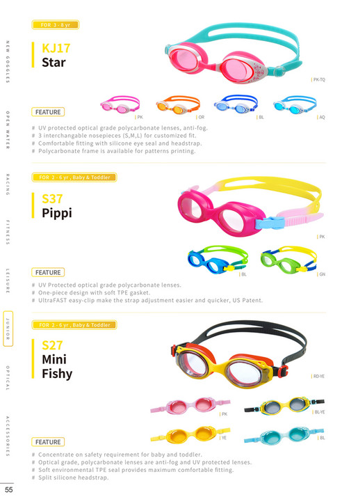 FIRST RANK CO., LTD. - 2021 Saeko Catalog - Page 58-59 - Created with Publitas.com