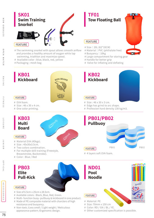 FIRST RANK CO., LTD. - 2021 Saeko Catalog - Page 78-79 - Created with Publitas.com