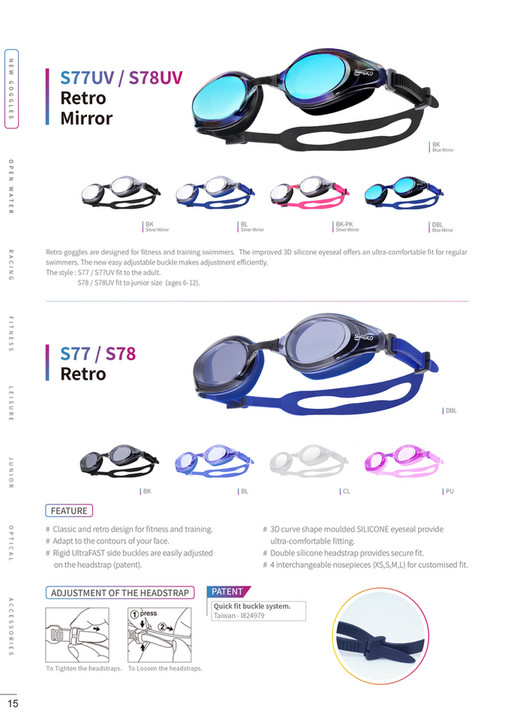 FIRST RANK CO., LTD. - 2024 Saeko Catalog - Page 18-19 - Created with Publitas.com