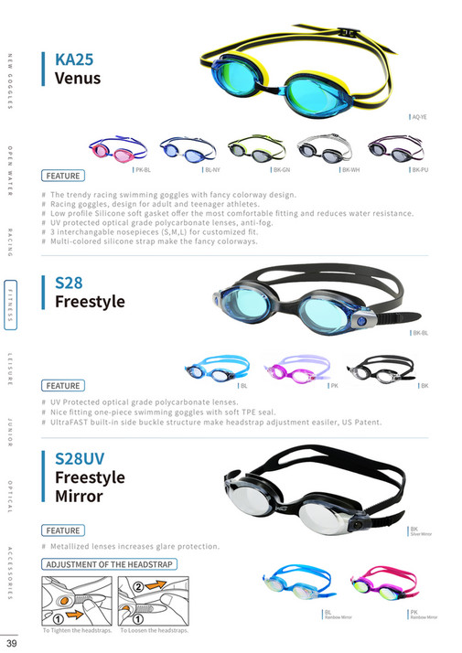 FIRST RANK CO., LTD. - 2021 Saeko Catalog - Page 42-43 - Created with Publitas.com