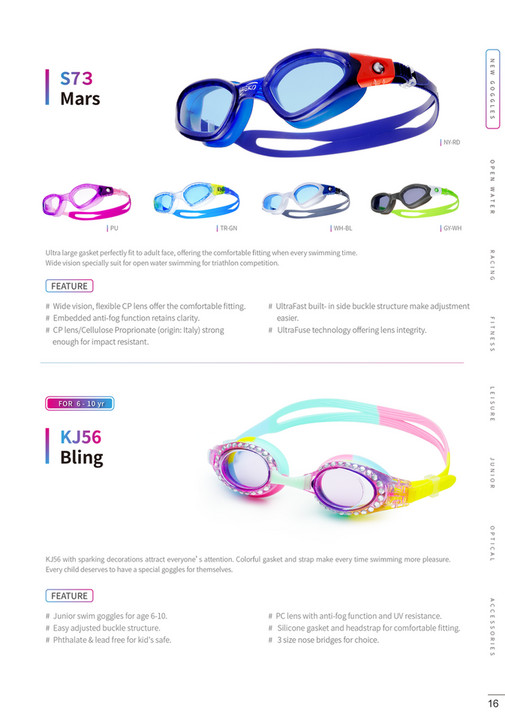 FIRST RANK CO., LTD. - 2024 Saeko Catalog - Page 18-19 - Created with Publitas.com