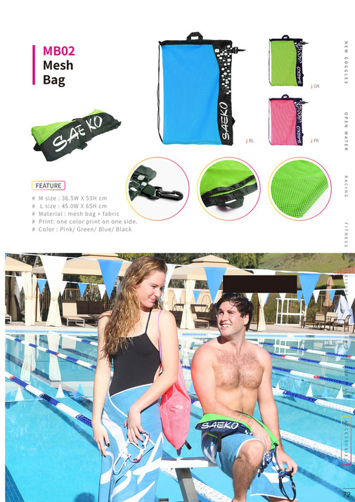 FIRST RANK CO., LTD. - 2024 Saeko Catalog - Page 74-75 - Created with Publitas.com