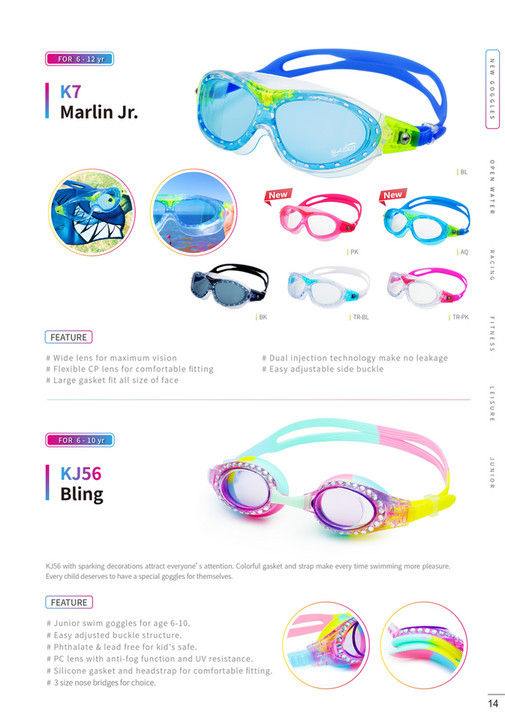 FIRST RANK CO., LTD. - 2021 Saeko Catalog - Page 16-17 - Created with Publitas.com