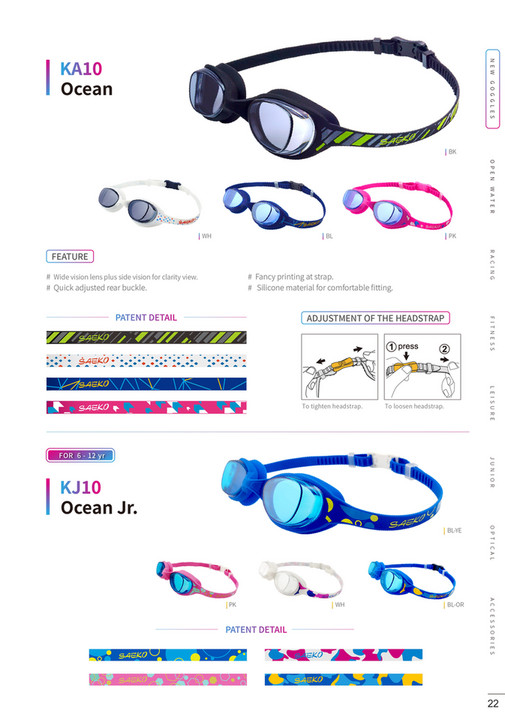 FIRST RANK CO., LTD. - 2024 Saeko Catalog - Page 24-25 - Created with Publitas.com