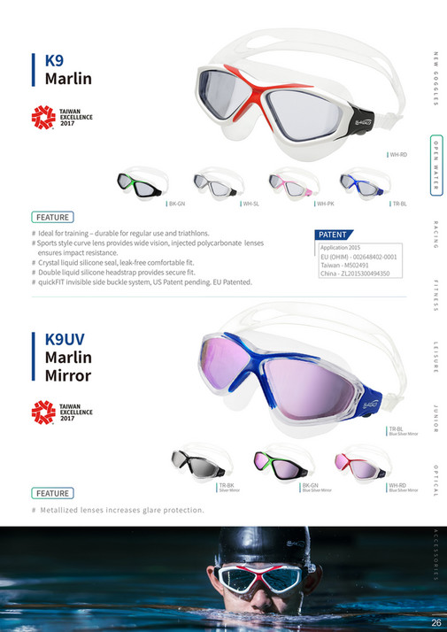 FIRST RANK CO., LTD. - 2024 Saeko Catalog - Page 28-29 - Created with Publitas.com