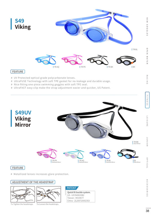 FIRST RANK CO., LTD. - 2021 Saeko Catalog - Page 40-41 - Created with Publitas.com